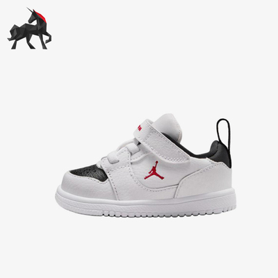Nike/耐克正品JORDANAcesCourt新款婴童经典休闲运动鞋IQ6047-102