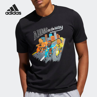 Adidas/阿迪达斯正品夏季新款男子运动圆领休闲短袖T恤HB6167