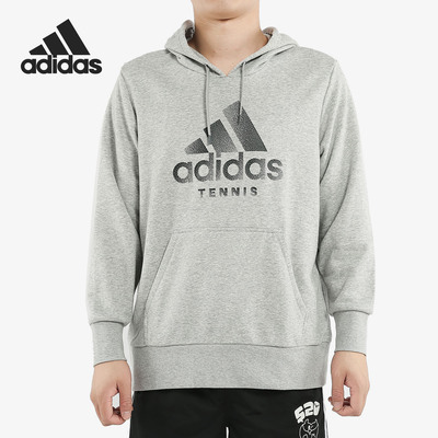 Adidas/阿迪达斯男子连帽卫衣