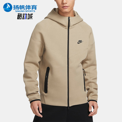 Nike/耐克正品男子针织外套
