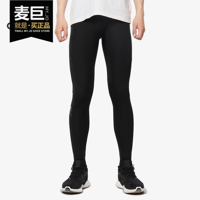 阿迪达斯男子训练运动紧身裤