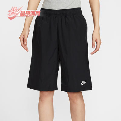 Nike/耐克正品Sportswear 女士简约中腰宽松运动短裤IH8465-010