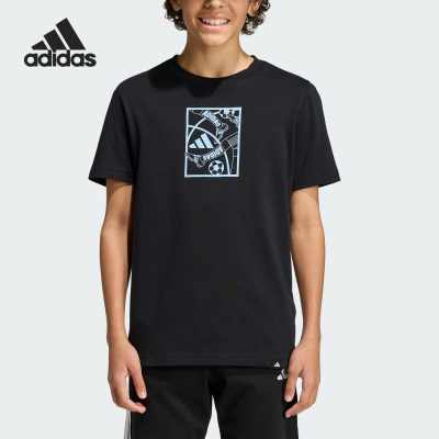 Adidas/阿迪达斯正品FOTBALT-SHIRTJUNIOR短袖经典运动T恤KA0544