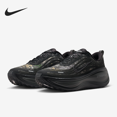 Nike/耐克正品2026春季款男士训练低帮系带减震跑步鞋IM3985-001