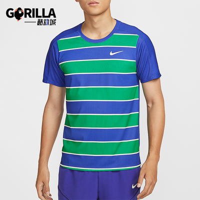 Nike/耐克正品Dri-FIT ADV男士轻盈透气经典时尚上衣FZ6935-539
