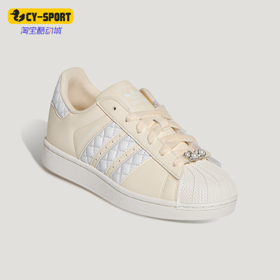 Adidas/阿迪达斯正品三叶草女士休闲低帮系带耐磨运动板鞋KJ7301