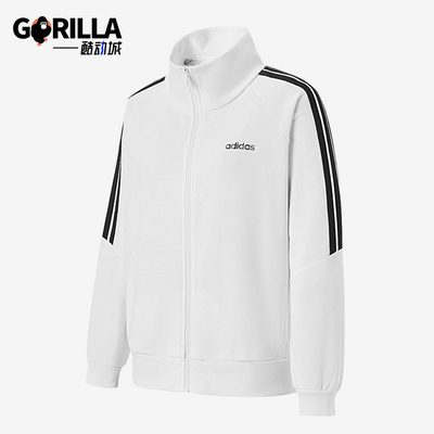 Adidas/阿迪达斯正品新款女士拉链透气运动经典时尚外套KU5363