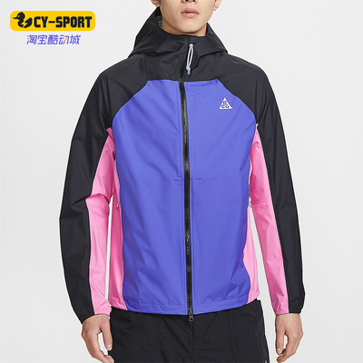 Nike/耐克正品2026男士防风防水经典夹克硬壳冲锋衣IF1144-011