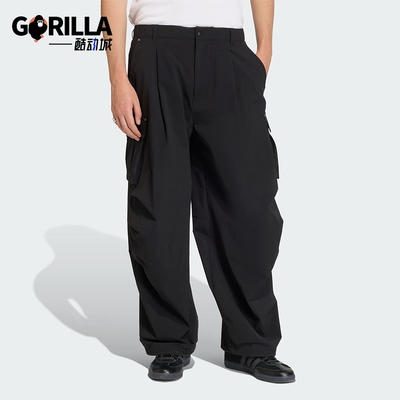 Adidas/阿迪达斯正品三叶草男士运动时尚简约经典休闲长裤KD2780