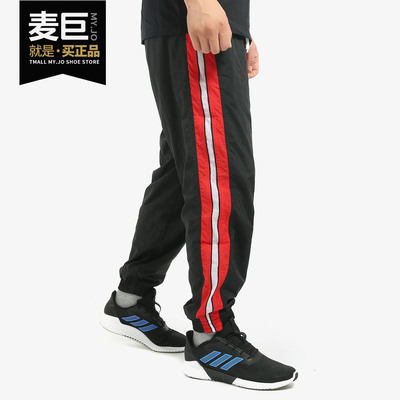 nike潮流复古休闲运动av9759长裤