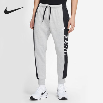 Nike/耐克正品当季新款男子舒适收口运动休闲长裤 CZ9943-050