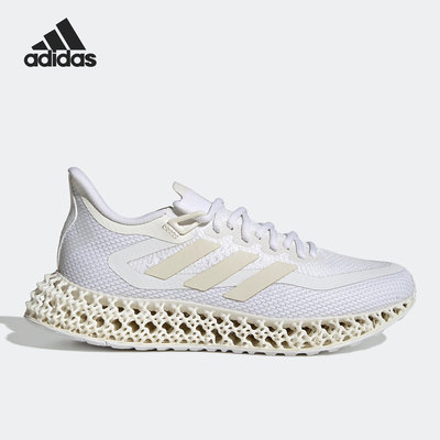 Adidas/阿迪达斯男女跑步鞋