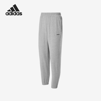 Adidas/阿迪达斯正品新款男士休闲宽松针织运动长裤JN7430