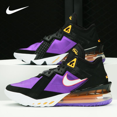 耐克LEBRON18男子气垫篮球鞋