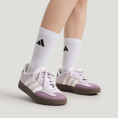 Adidas/阿迪达斯正品BARREDA男女透气时尚休闲轻便经典板鞋KH6997