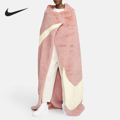 Nike/耐克正品2026新款男女同款柔软舒适保暖毯子DO3793-601