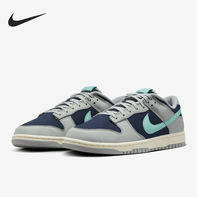 耐克正品男子低帮运动板鞋