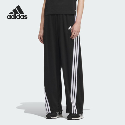 Adidas/阿迪达斯正品DANCE KNIT PANT女士经典针织宽松长裤KE5802