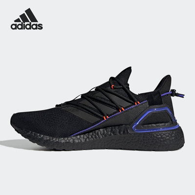 阿迪达斯ULTRABOOST男女跑步鞋