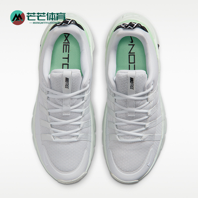 Nike/耐克正品2026年女士经典时尚缓震综合训练鞋II7406-104
