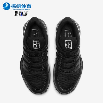 Nike/耐克正品JR VAPOR X儿童训练透气支撑运动网球鞋AR8851-009