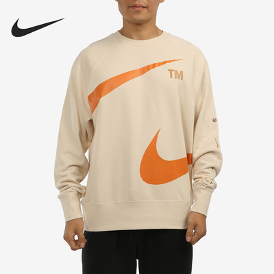 Nike/耐克官方正品当季款男士圆领套头耐穿卫衣DD6097-219