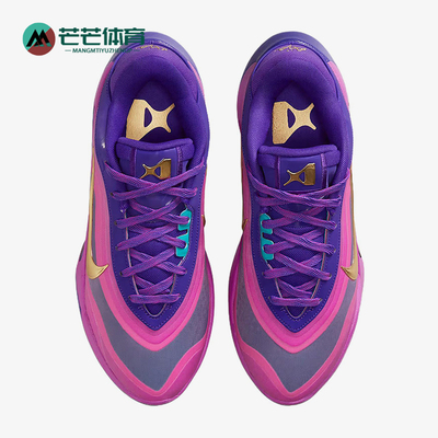 Nike/耐克正品男女同款舒适透气支撑耐磨篮球鞋FZ8606-500