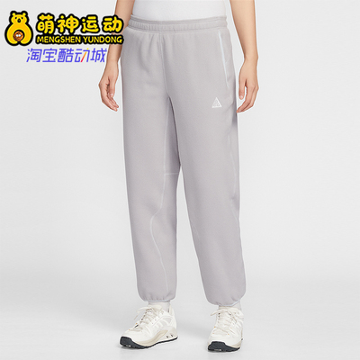 Nike/耐克正品2025冬季款女士日常松紧腰刺绣九分长裤HJ0242-009