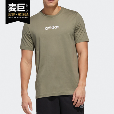 阿迪达斯男子男袖短袖恤运
