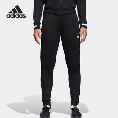 Adidas/阿迪达斯正品针织长裤新款男黑色训练运动长裤DW6858