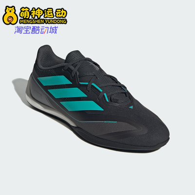 Adidas/阿迪达斯正品2025新款男士经典轻质低帮耐磨运动鞋JQ3272