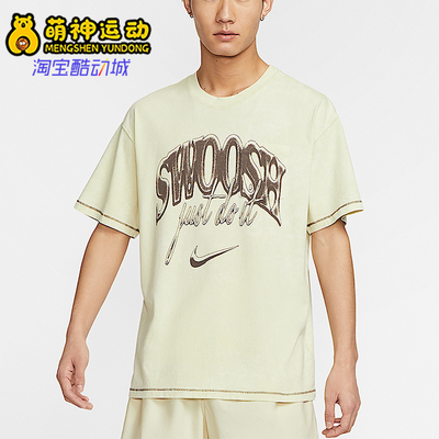 Nike/耐克正品Sportswear男士透气印花套头圆领短袖HQ9261-229