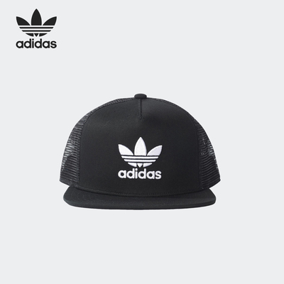 Adidas正品男帽新款运动bk7308