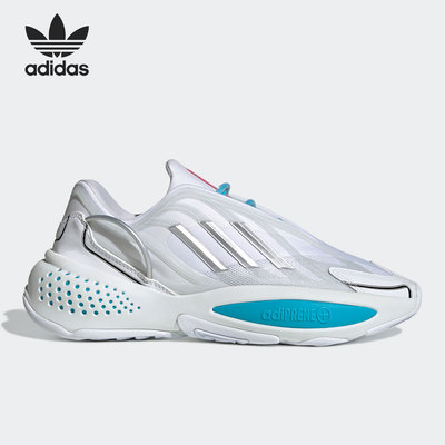 跑步鞋正品Adidas/阿迪达斯