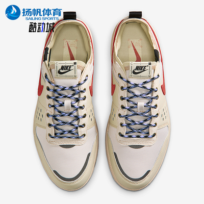 Nike/耐克正品C1TY Premium男士低帮复古耐磨休闲鞋IM4692-200