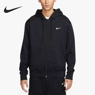 Nike/耐克官方正品冬季新款男子防风连帽针织运动夹克外套FB7116