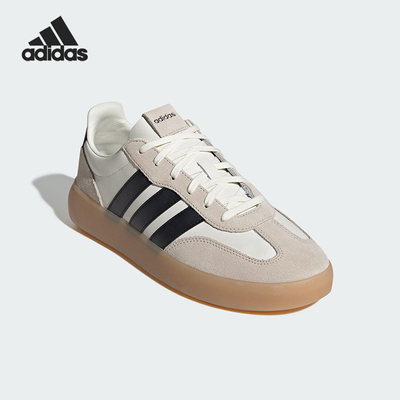 阿迪达斯男女运动板鞋JR1227