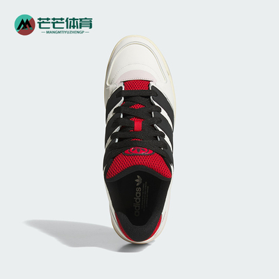 Adidas/阿迪达斯正品三叶草男女经典轻便透气拼接低帮板鞋JI3277
