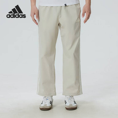 Adidas/阿迪达斯正品梭织条纹舒适休闲裤新款男休闲裤KR2532