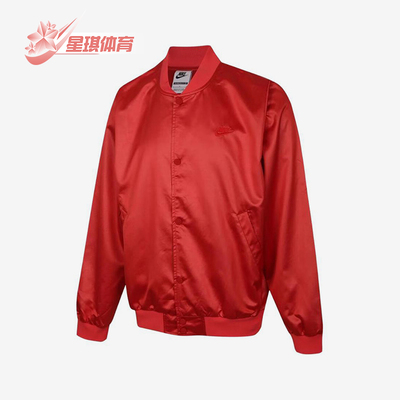 Nike/耐克正品NikeClub新款男红色街头经典夹克外套IF0728-657