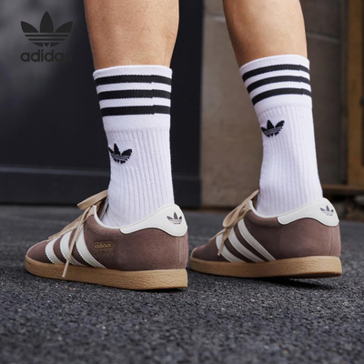Adidas/阿迪达斯正品三叶草男女复古潮流系带低帮板鞋JR9554