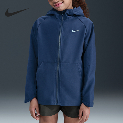 Nike/耐克官方正品儿童简约舒适宽松运动连帽夹克外套FZ5213-410