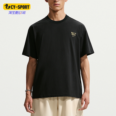 Nike/耐克正品Sportswear男子T恤新款男经典黑色T恤JF3279-010