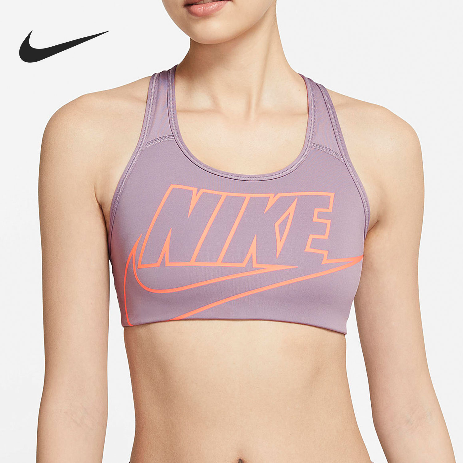 Nike/耐克正品当季新款女子大LOGO健身文胸内衣 BV3644-531