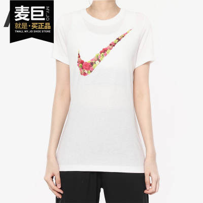 Nike/耐克正品新款休闲跑步运动打底SPORTSWEAR女子T恤BQ3717