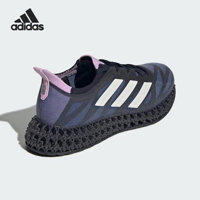 Adidas/阿迪达斯正品秋季新款男士缓震厚底训练跑步鞋IG8998