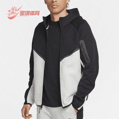 Nike/耐克正品2025秋季款男士时尚拼接连帽运动外套HV0949-011