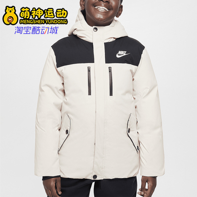 Nike/耐克正品2025男士梭织耐穿保暖户外运动羽绒服HQ7165-126