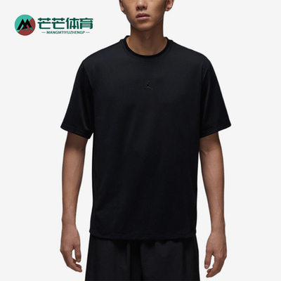 Nike/耐克正品JORDANASMJDFSPRTFLTWTSTOP经典短袖T恤HF9933-010