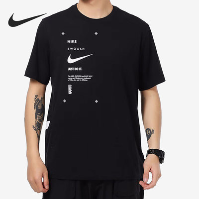 Nike/耐克正品当季新款圆领训练男子运动短袖T恤 DX5817-010